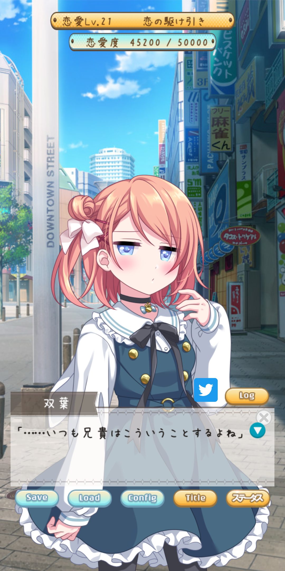 UnityでTwitterにスクショ投稿する「Native Share for Android & iOS」 | ソウサクカツドウ！